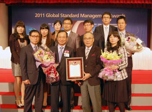 체리부로, 글로벌 스탠더드 품질경영 大賞 수상